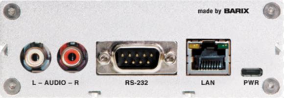 What is the Instreamer?